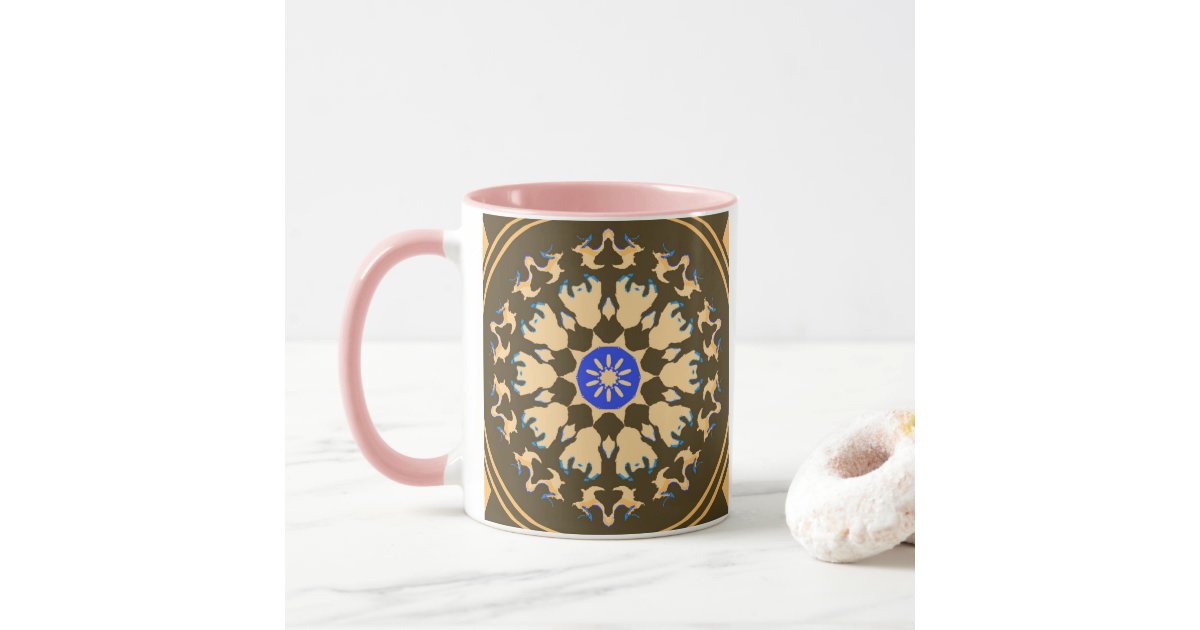 Spinning Mug | Zazzle