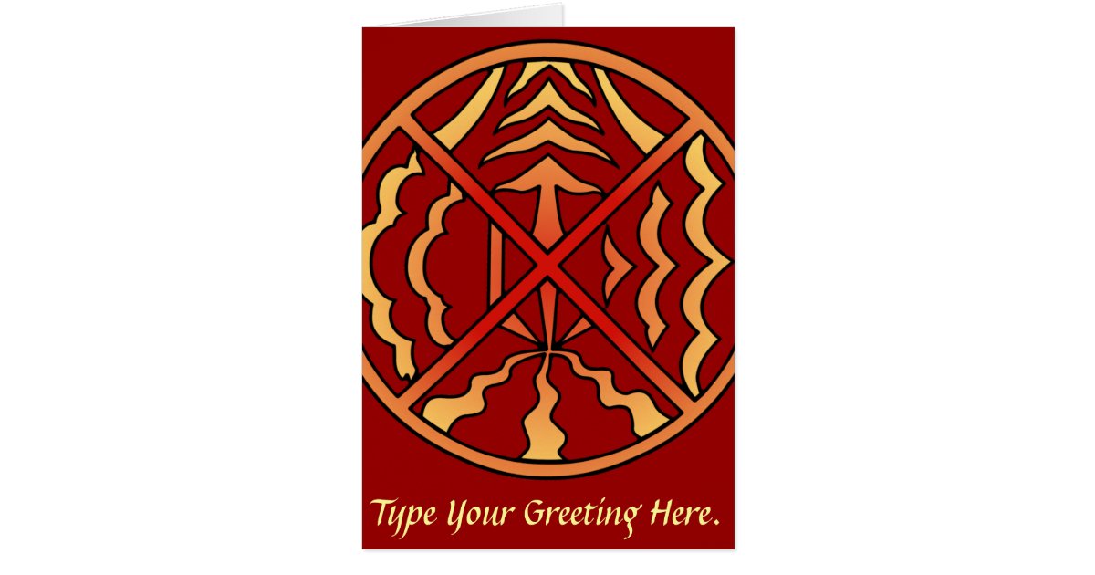 Spiritual Card Native Art First Nations Card | Zazzle