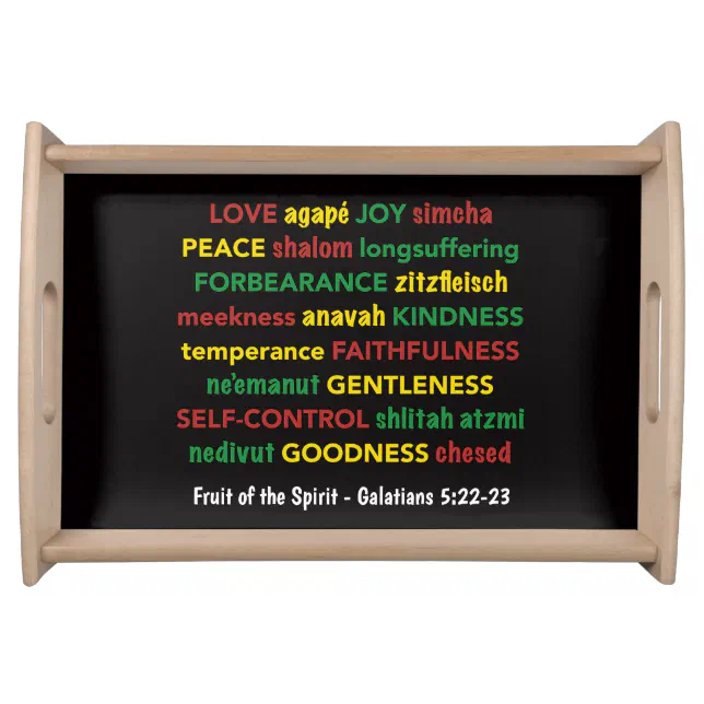 Spiritual FRUIT OF THE SPIRIT Christian Serving Tray | Zazzle