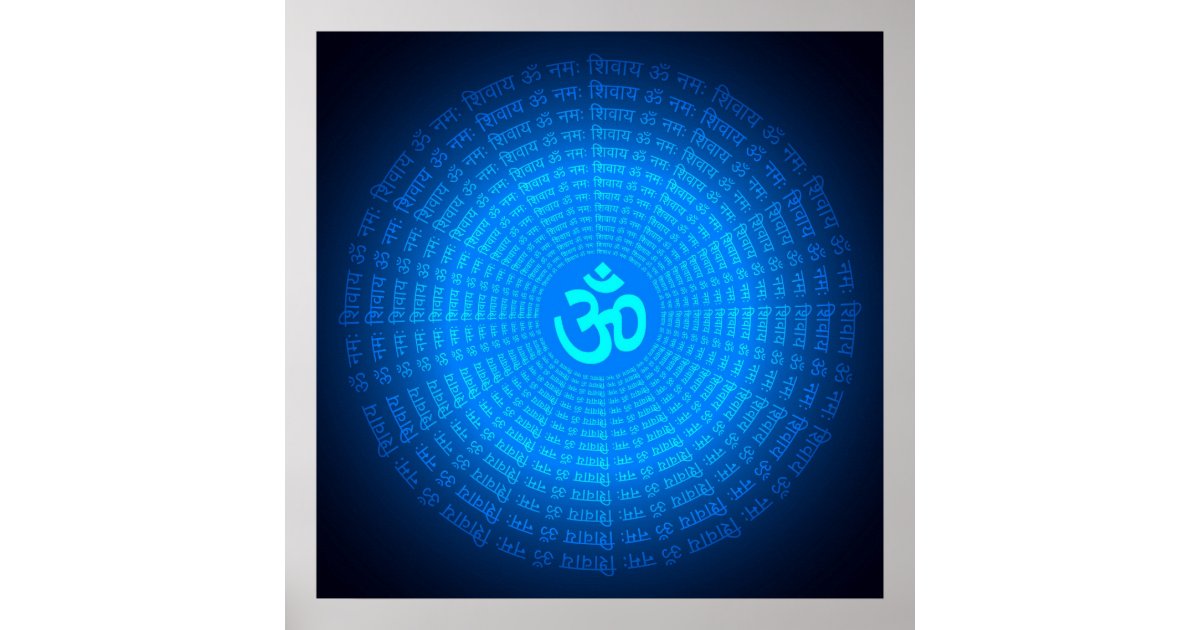 Spiritual Om Poster | Zazzle