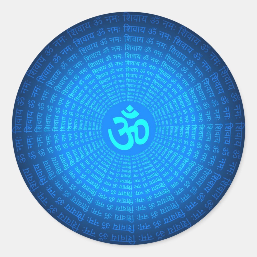 Spiritual Om Sticker | Zazzle