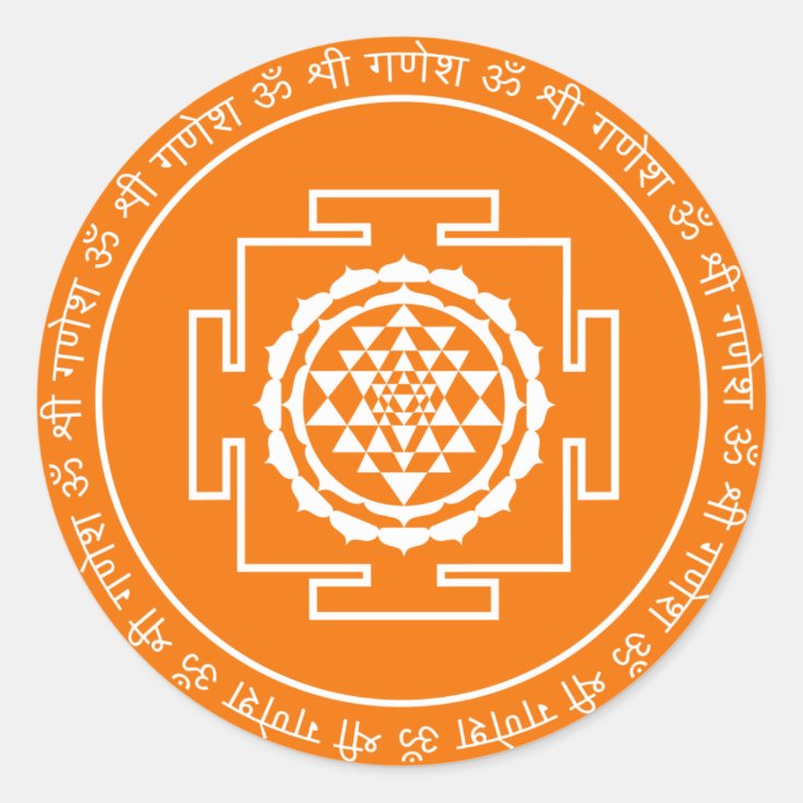 Spiritual Shree Yantra Sticker | Zazzle