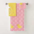 Splish Splash Rubber Ducks Monogram Bath Towel Set | Zazzle