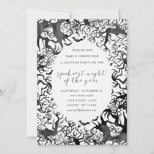 Spooky Halloween Party Invitation | Zazzle