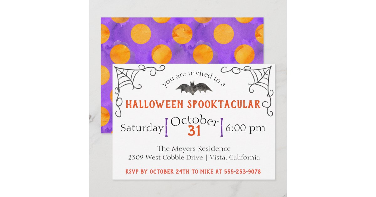 Spooky Halloween Party Invitation | Zazzle