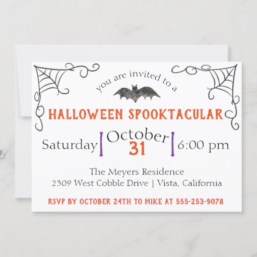 Spooky Halloween Party Invitation | Zazzle