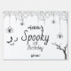 Spooky One | Halloween Birthday | Spooky Welcome Sign | Zazzle