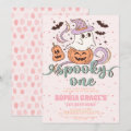 Spooky One Retro Ghost Halloween Birthday Party Invitation | Zazzle
