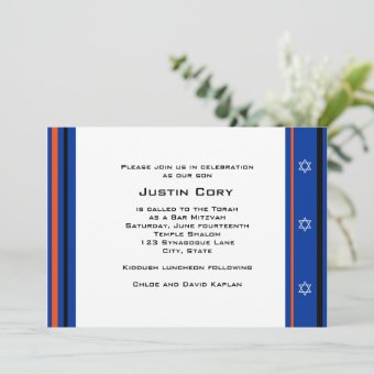 Sports Mets Baseball Bar Mitzvah Invitation | Zazzle