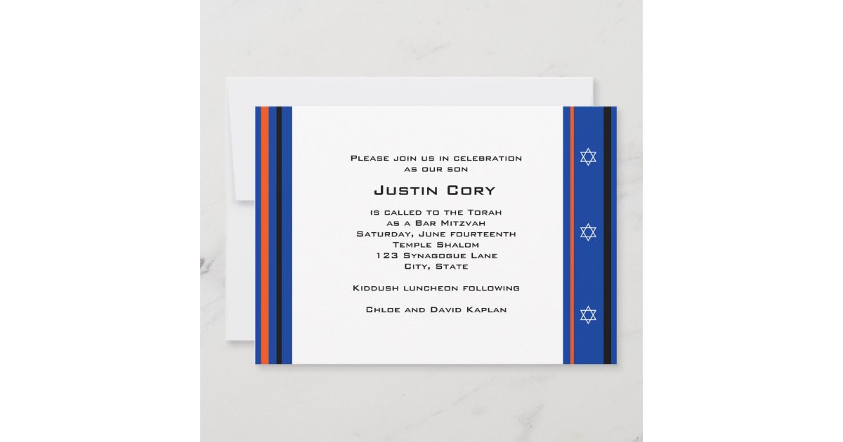 Sports Mets Baseball Bar Mitzvah Invitation | Zazzle