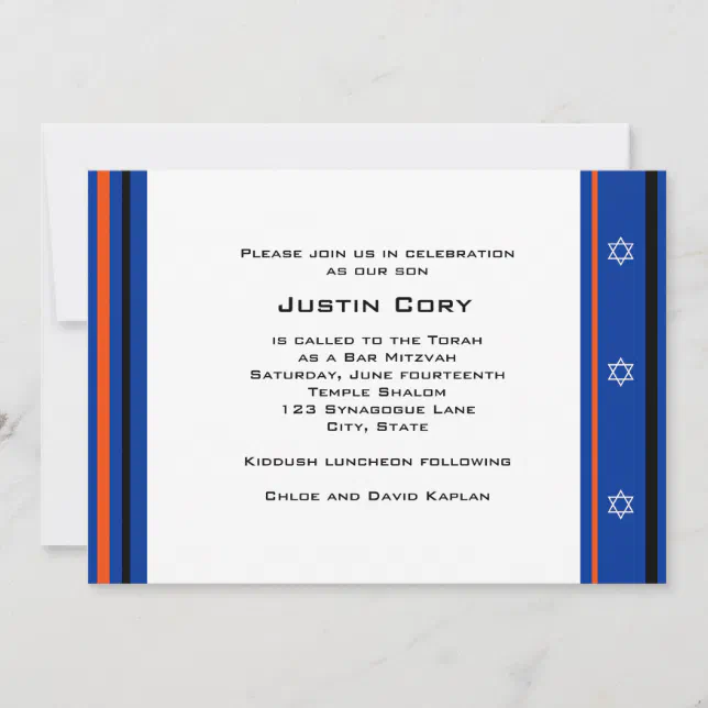 Sports Mets Baseball Bar Mitzvah Invitation | Zazzle