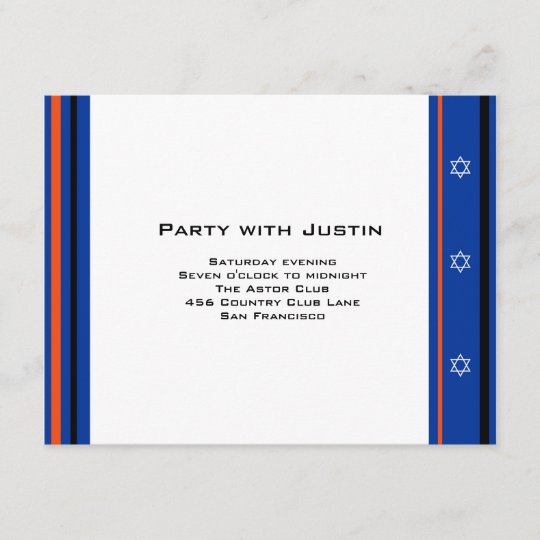 Sports Mets Baseball Bar Mitzvah Reception Card | Zazzle.com