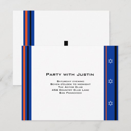 Sports Mets Baseball Bar Mitzvah Reception Card | Zazzle