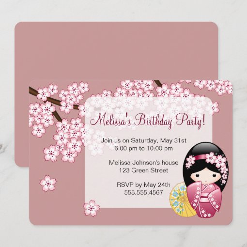 Spring Kokeshi Doll - Cute Geisha Birthday Party Invitation | Zazzle