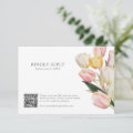 Spring QR Code RSVP Card | Zazzle