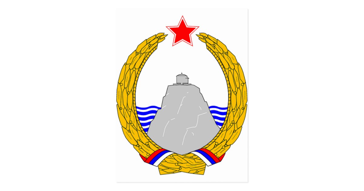SR Montenegro coat of arms Postcard | Zazzle.com