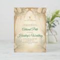 Sri Akhand Path invitation Digital Akhand Sahib | Zazzle