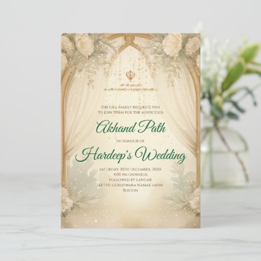 Sri Akhand Path invitation Digital Akhand Sahib | Zazzle