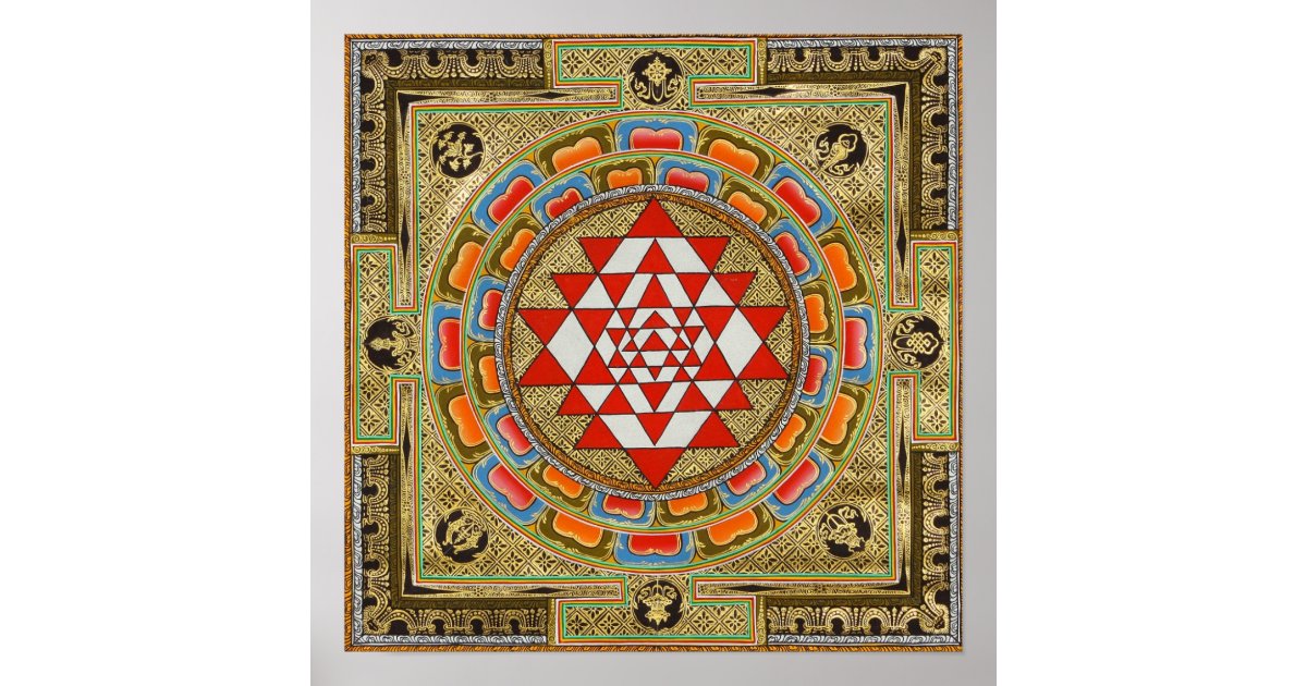 Sri Yantra Poster | Zazzle