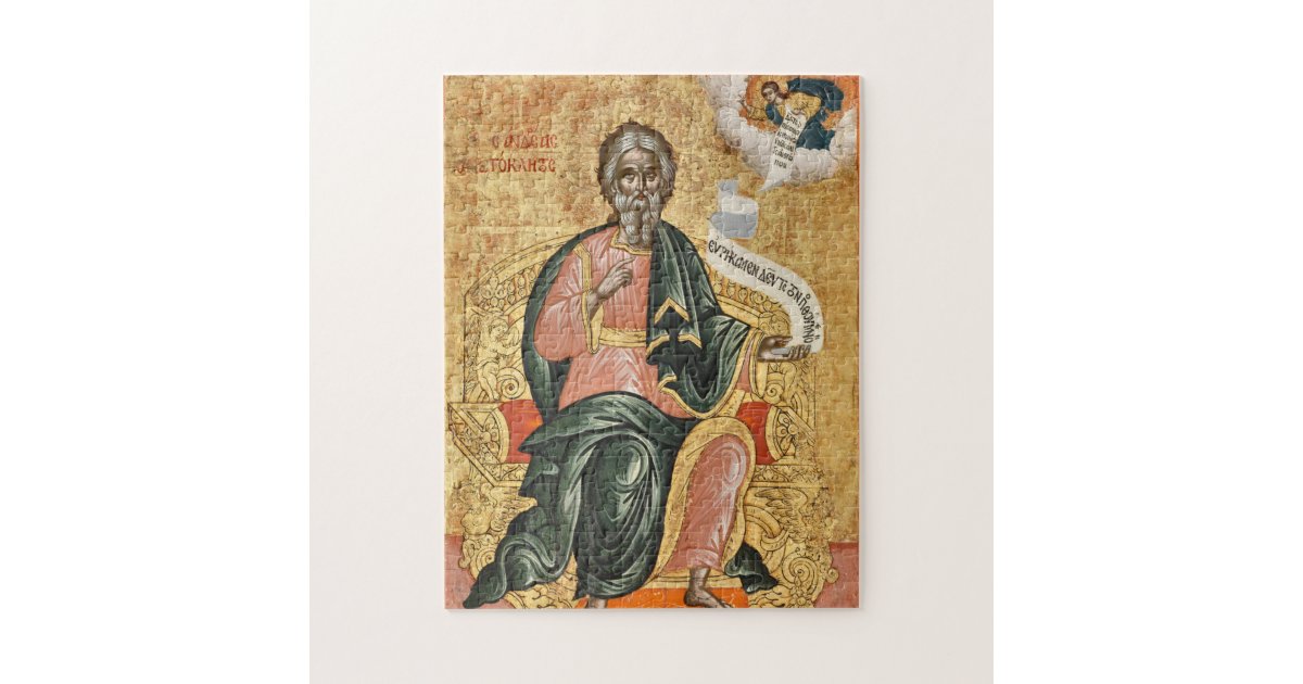 St. Andrew by Theodore Poulakis Orthodox Icon Jigsaw Puzzle | Zazzle