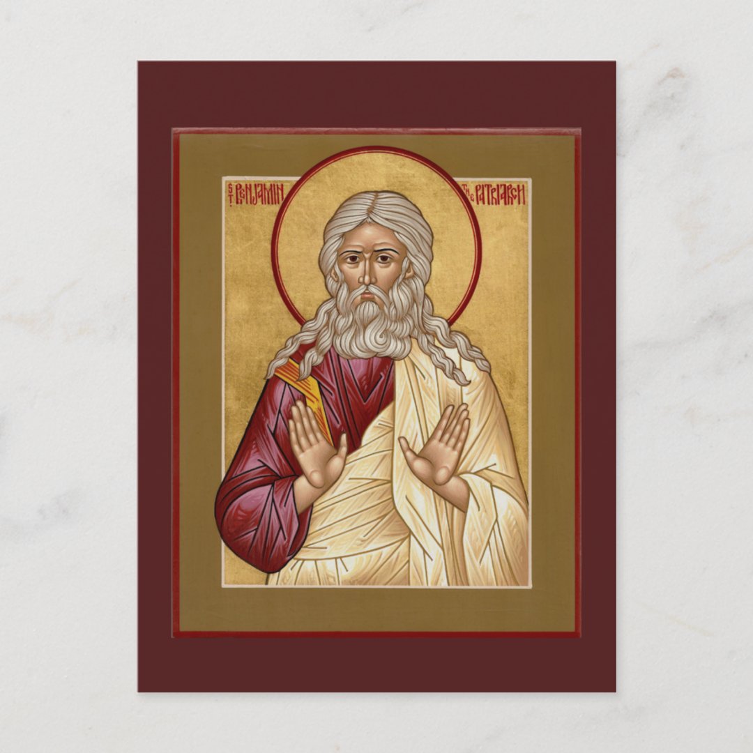 St. Benjamin the Patriarch Prayer Card | Zazzle