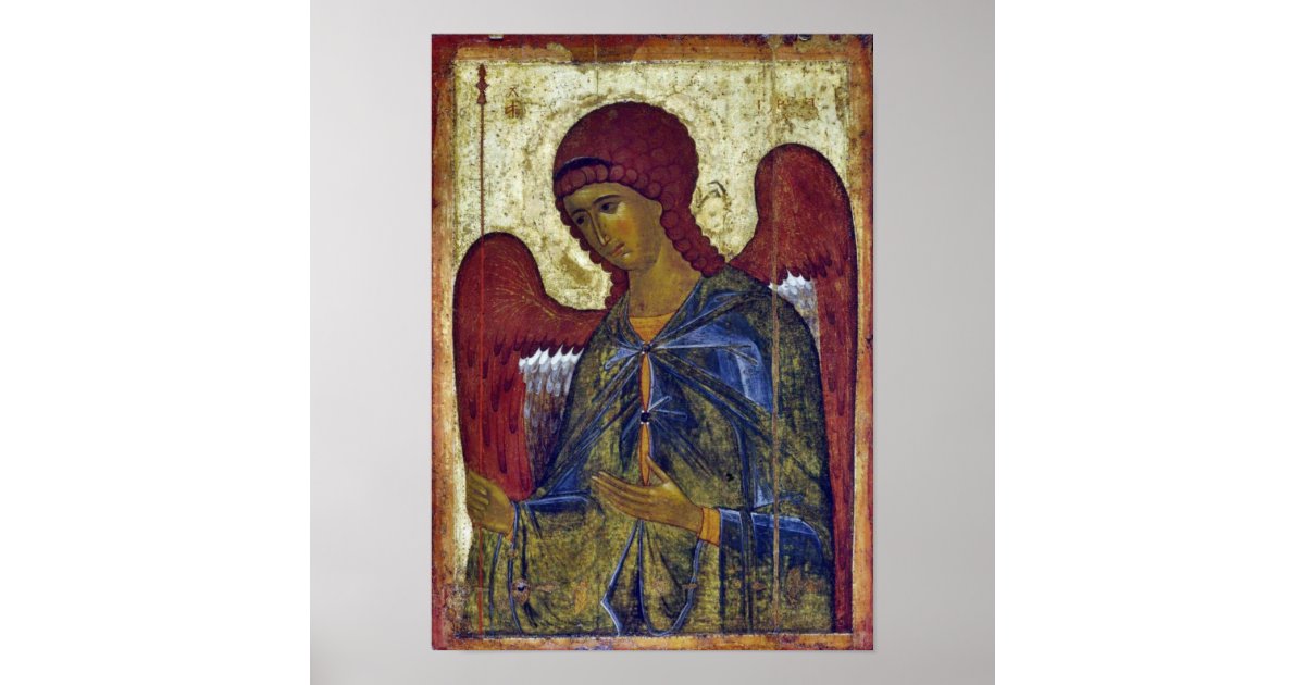 St. Gabriel the Archangel Poster | Zazzle