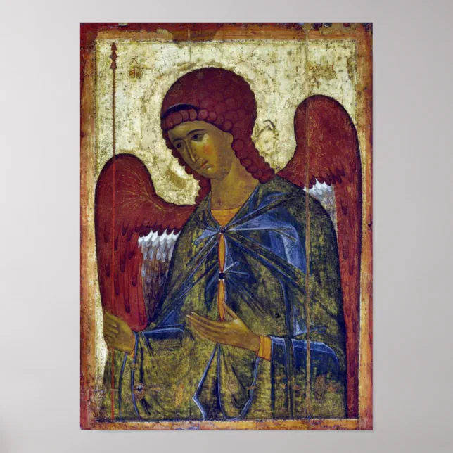 St. Gabriel the Archangel Poster | Zazzle