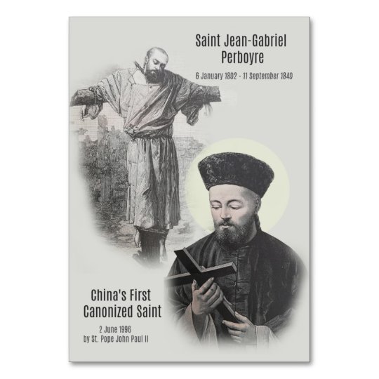 St. Jean-Gabriel Perboyre Catholic Prayer Holy Table Number | Zazzle.com