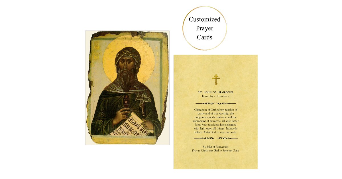 St. John of Damascus Orthodox Prayer Card | Zazzle