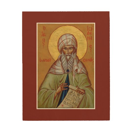 St. John of Damascus Wood Print Icon 8"x10" | Zazzle.com