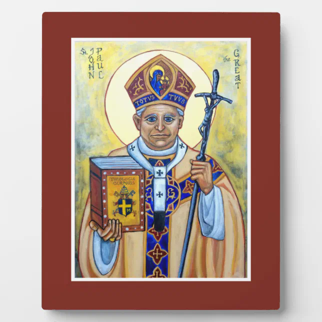 St. John Paul the Great (Pope JP2) Icon Plaque | Zazzle