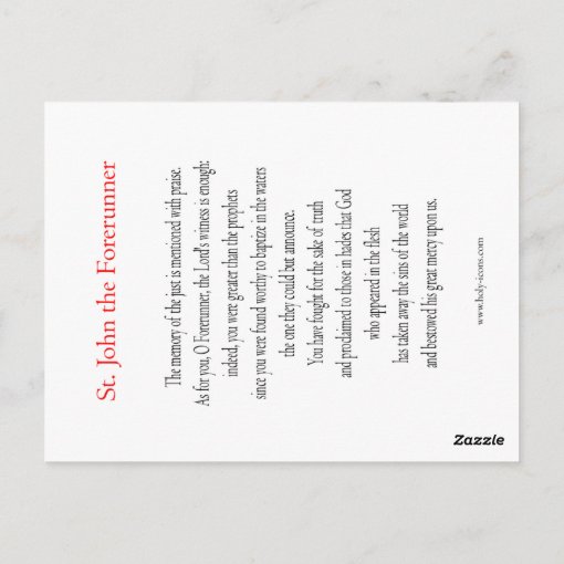 St. John the Forerunner Prayer Card | Zazzle