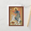 St. John the Forerunner Prayer Card | Zazzle