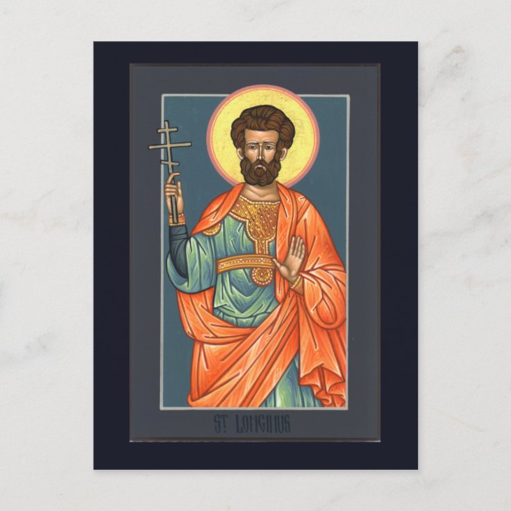 St. Longinus the Centurion Prayer Card | Zazzle