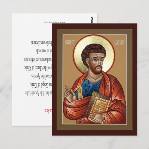 St. Luke Prayer Card | Zazzle