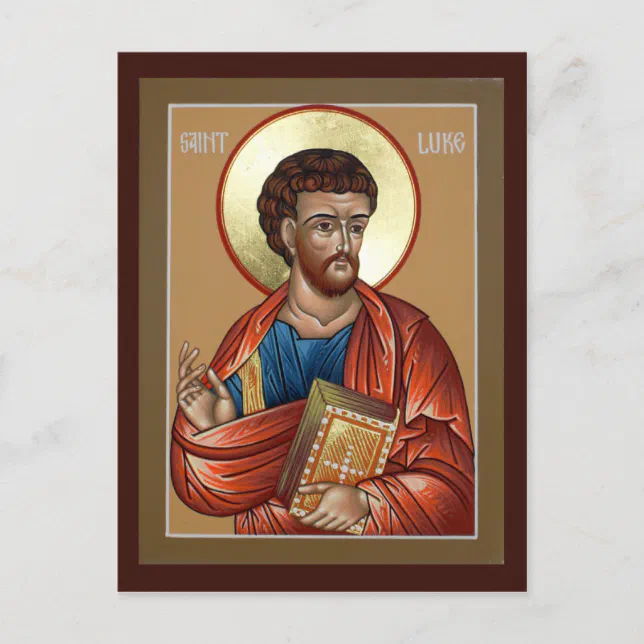 St. Luke Prayer Card | Zazzle