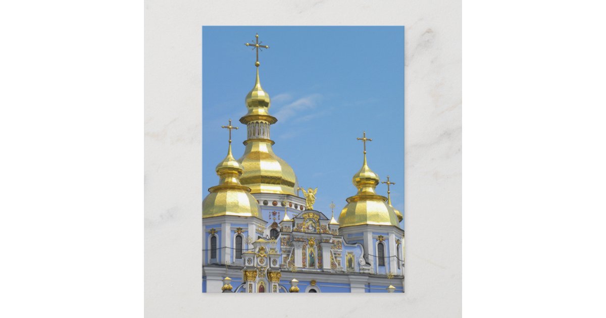 St Michael’s - Kyiv Postcard | Zazzle