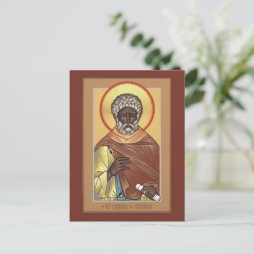 St. Moses the Ethiopian Prayer Card | Zazzle