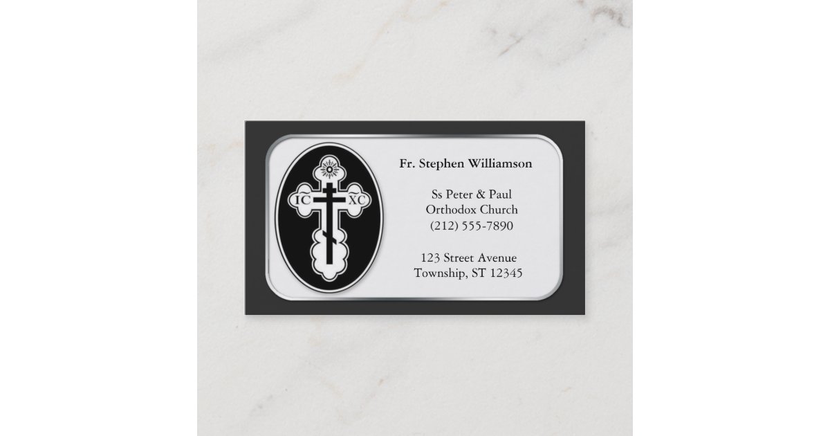 St. Olga Cross - Orthodox Clergy Business Cards | Zazzle