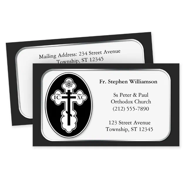 St. Olga Cross - Orthodox Clergy Business Cards | Zazzle