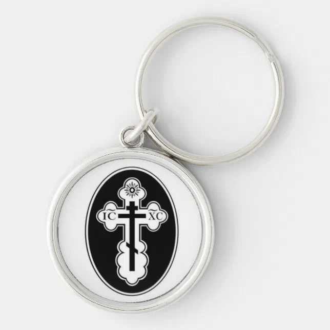 St Olga Orthodox Cross keychain | Zazzle