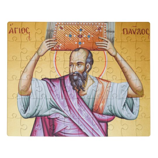 St. Paul the Apostle Puzzle | Zazzle.com