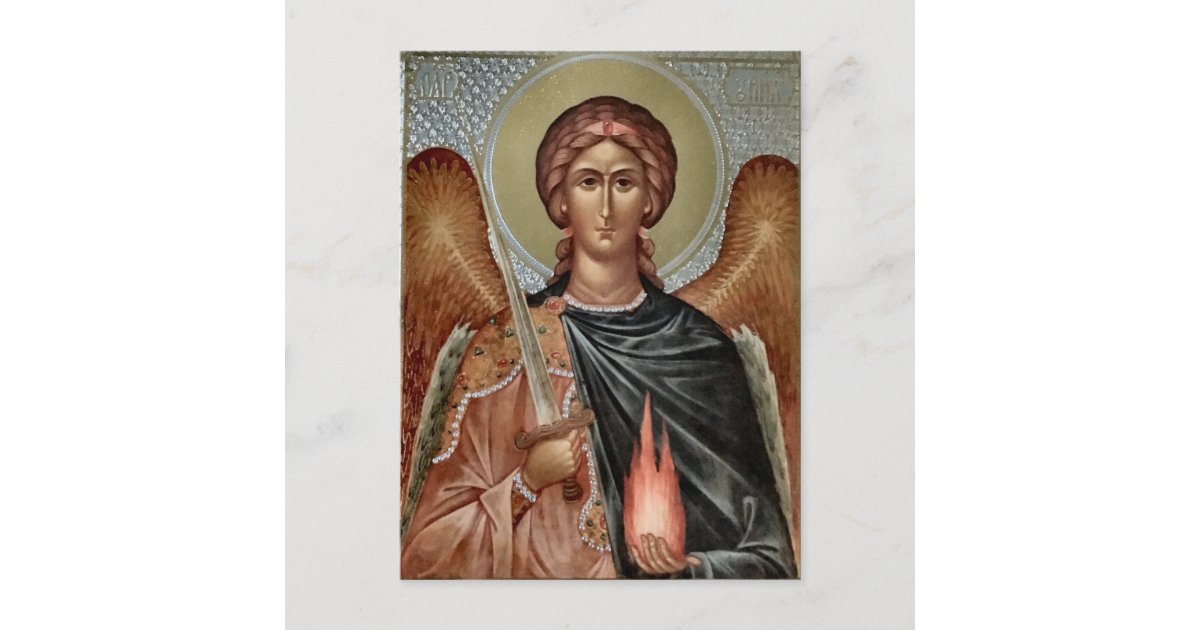 St. Uriel Archangel Orthodox Christian Icon Postcard | Zazzle