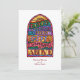 Stained Glass Religious Non-Photo Holiday Card | Zazzle