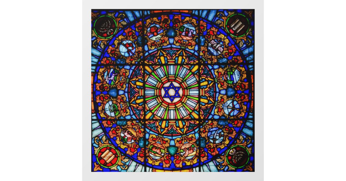 STAINED GLASS WINDOW CLING RELIGIOUS | Zazzle