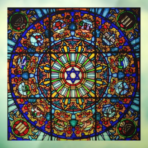 STAINED GLASS WINDOW CLING RELIGIOUS | Zazzle