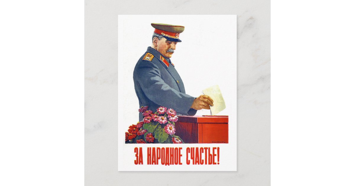 Stalin voting, old Soviet propaganda Postcard | Zazzle