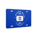 Stand with Israel blue white custom text License Plate | Zazzle