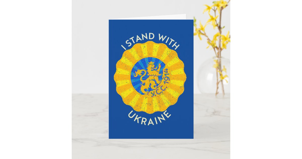 Stand With Ukraine, Ukrainian Sich Rifleman Card | Zazzle