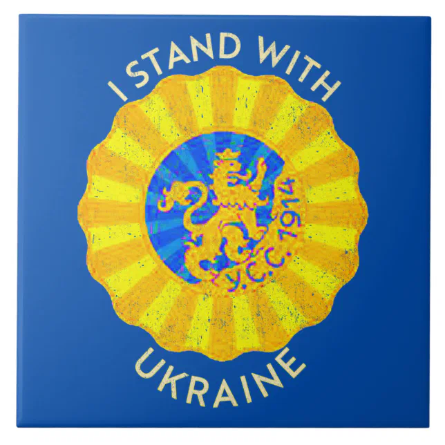 Stand With Ukraine, Ukrainian Sich Rifleman Ceramic Tile | Zazzle